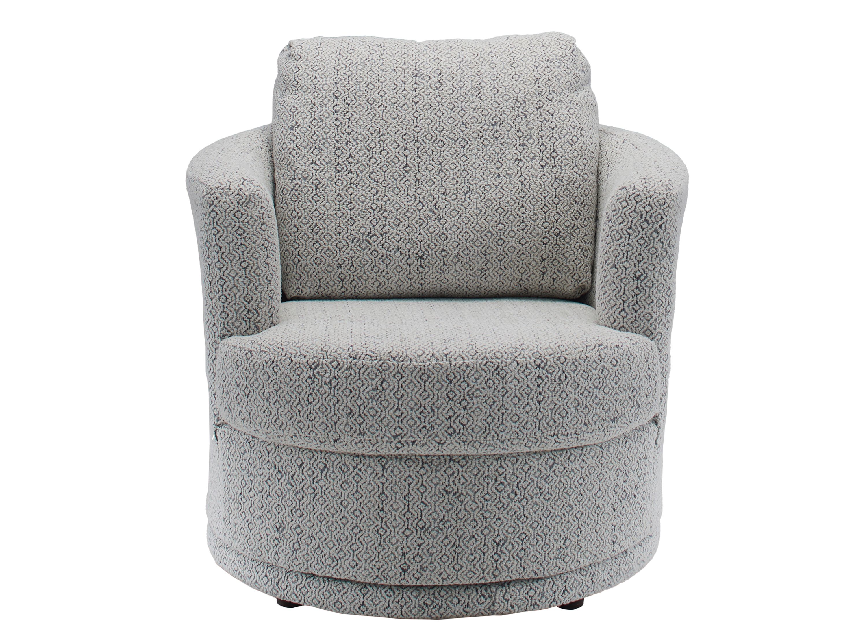 Lulu Swivel Chair | Raymour & Flanigan