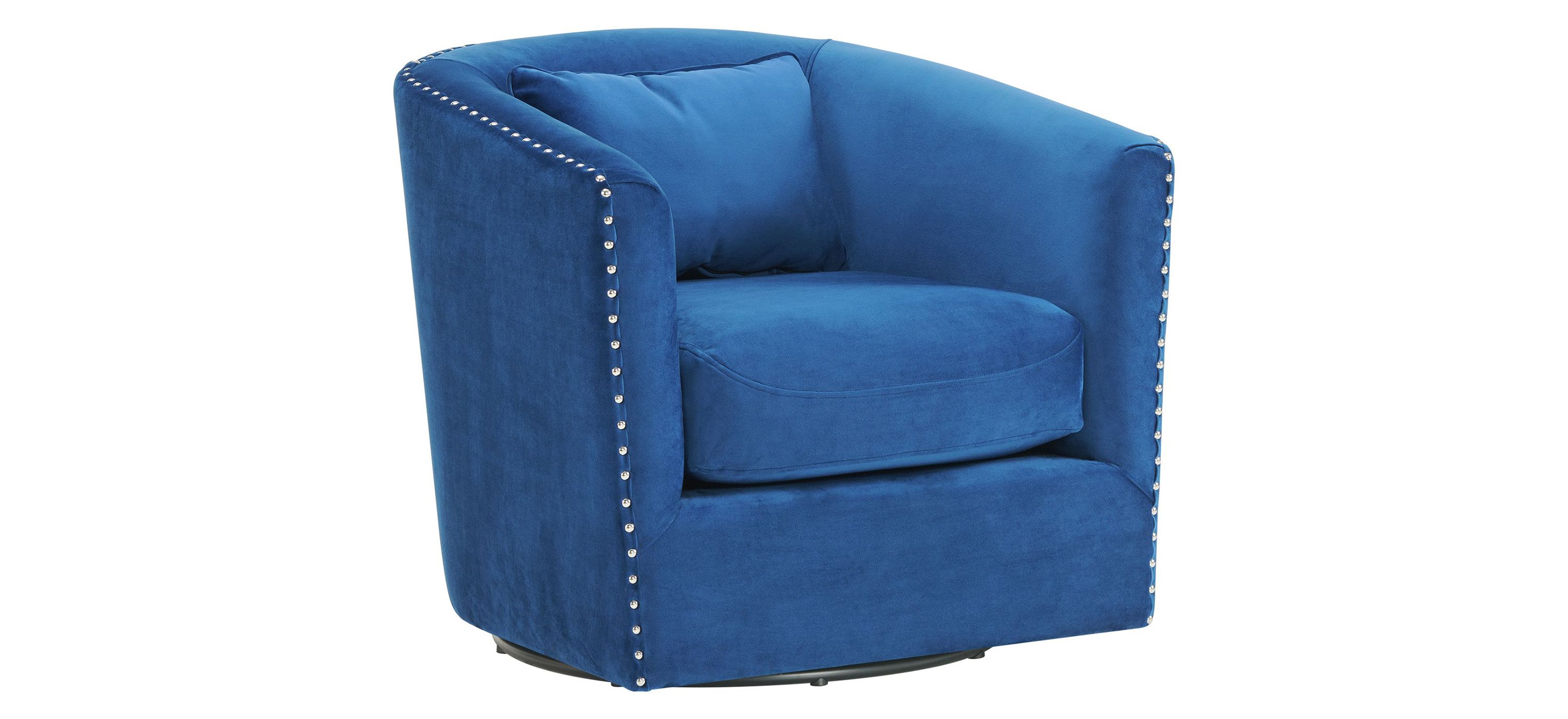 Zola Swivel Chair | Raymour & Flanigan