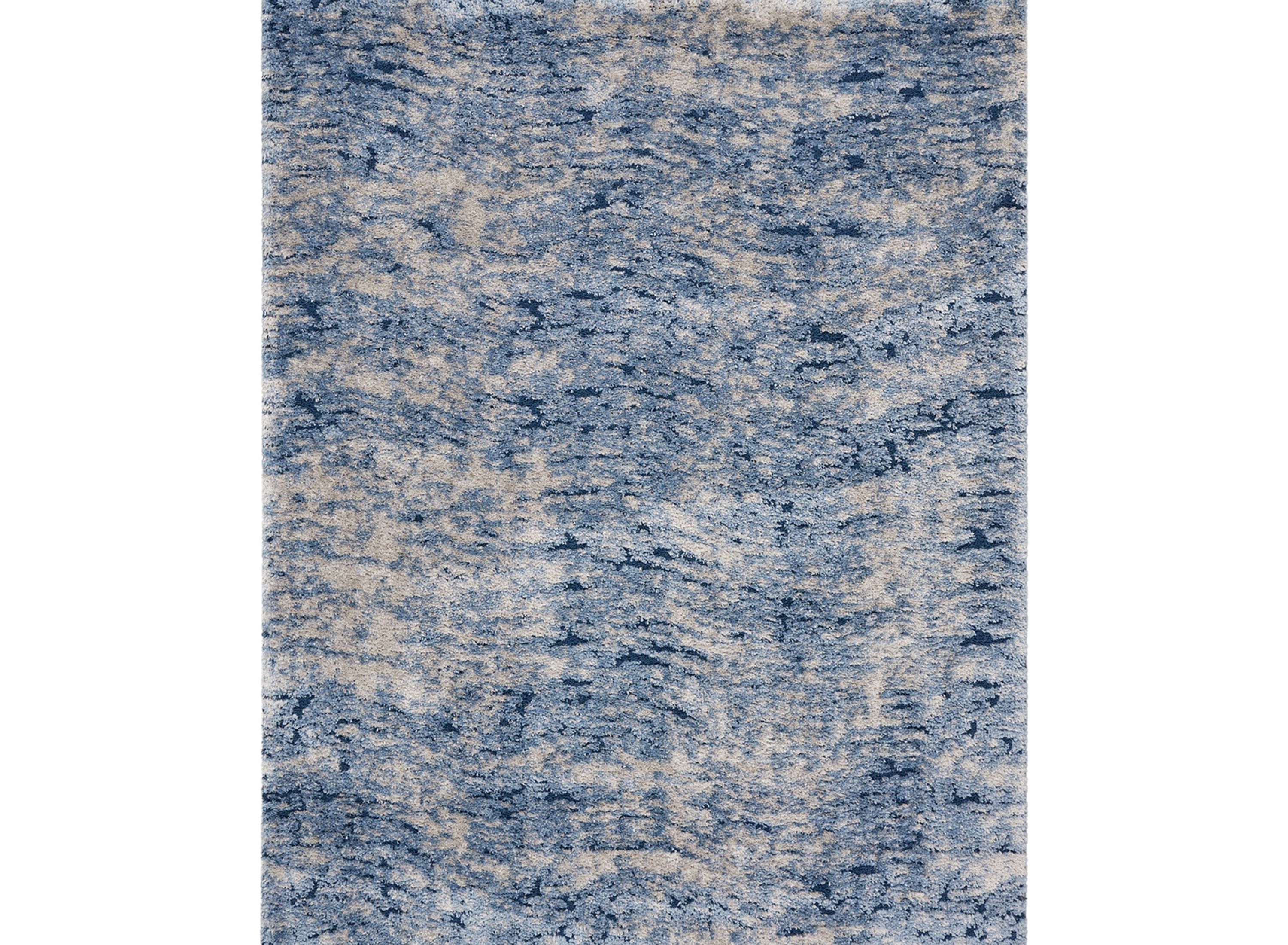 Arles Area Rug | Raymour & Flanigan