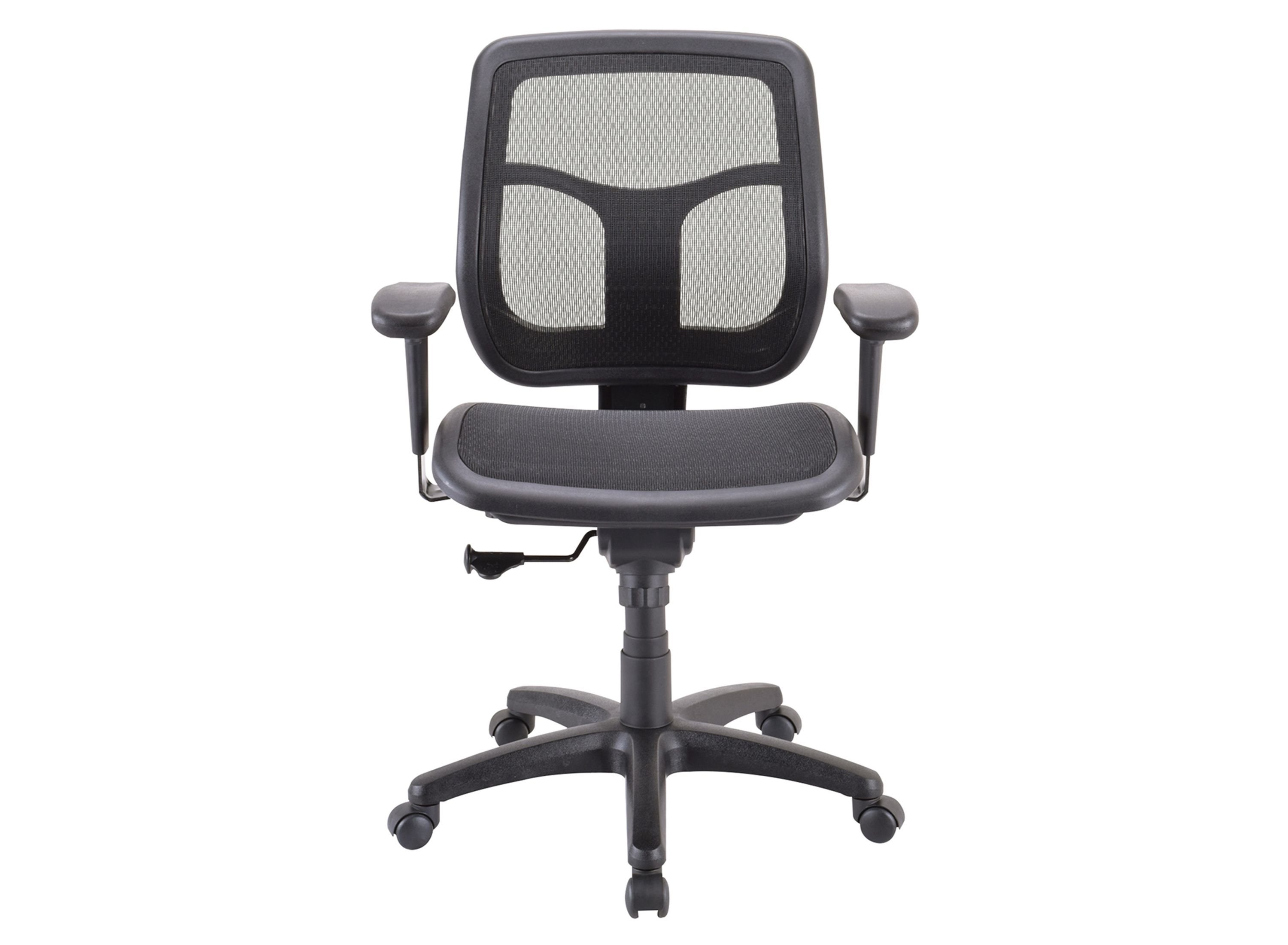 Apollo Office Chair | Raymour & Flanigan