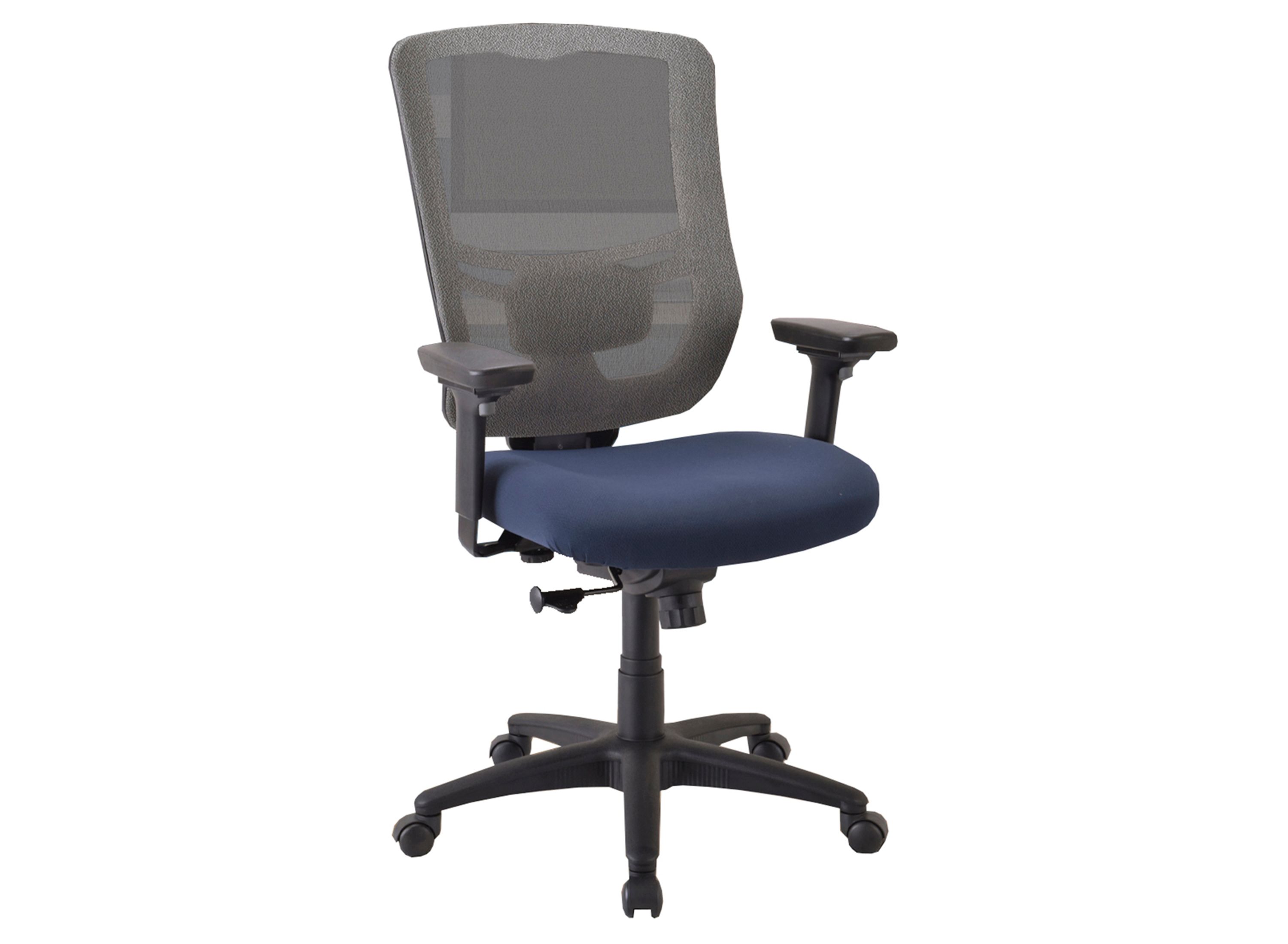 Tempur-Pedic Mesh Back Home Office Chair | Raymour & Flanigan